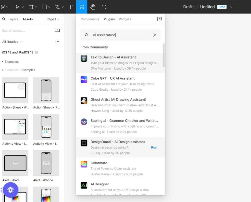 How to Use Figma AI after the Figma Config 2024 Launch