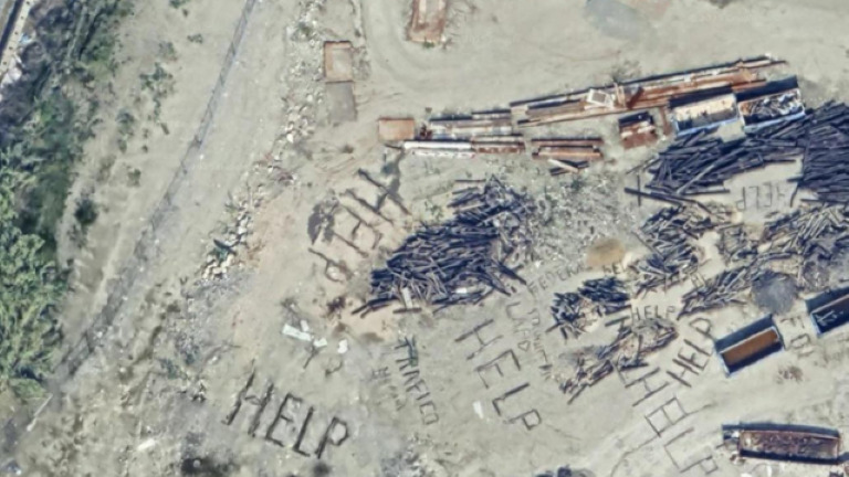 Mysterious ‘HELP’ Signs in LA Fuel Fears of Human Trafficking! - All ...